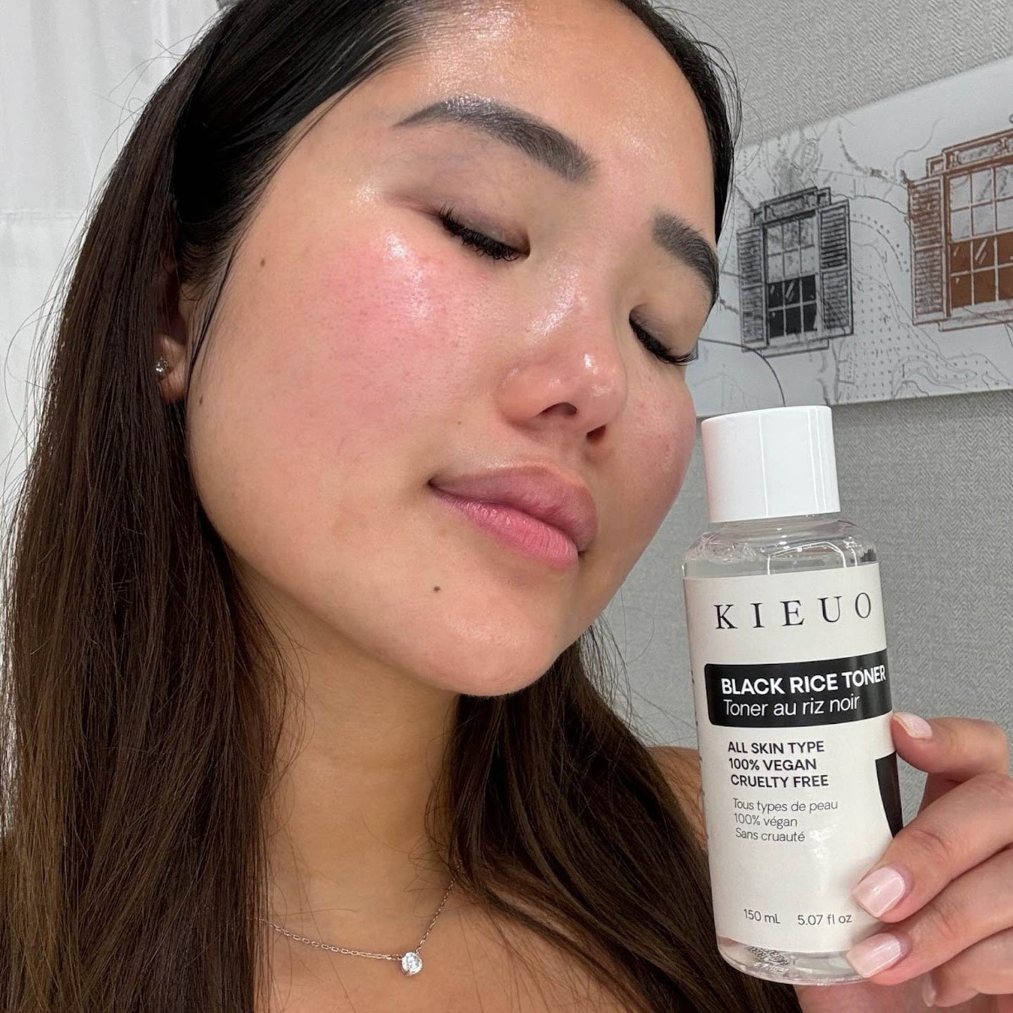 Black Rice Toner – Kieuo